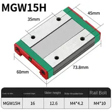 MGW15H