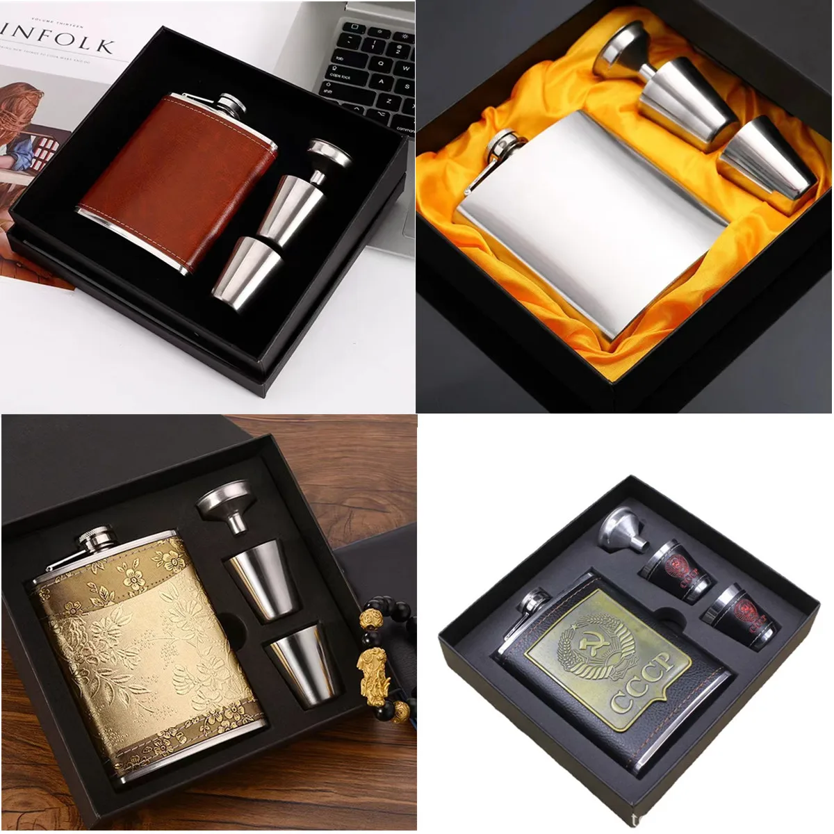 Store Home Products Back to School Feedback