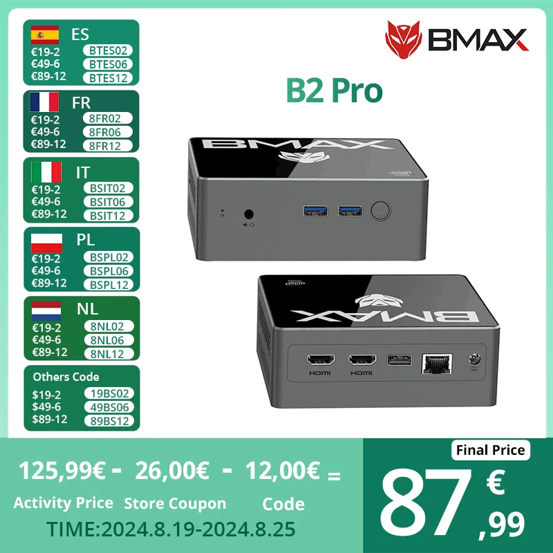 Store Home Products Back to School Feedback