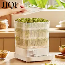3-Layer Bean Sprout Machine, Digital Display, Automatic Soaking ...