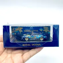 ROYAL OCEAN A