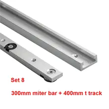 400mm Track 300mmbar