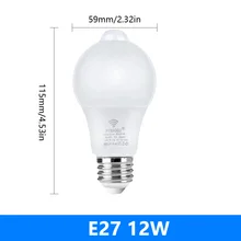 E27 12W
