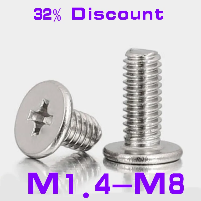 홈 제품 피드백