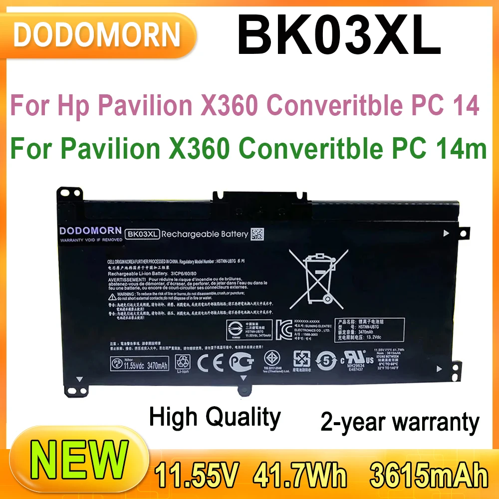 11.55V BK03XL Battery For HP Pavilion X360 14-BA 14-BA008TU 14-BA103TU ...