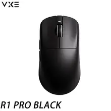 R1 Pro Black