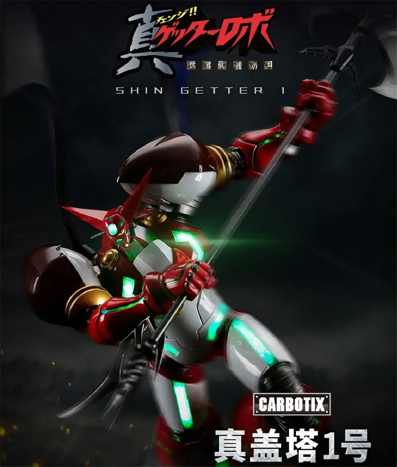 Action Figure Of Carbotix Shin Getter 1, Collect Now!