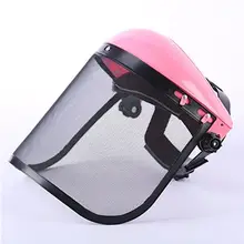 1PCS Stainless Steel Garden Grass Trimmer Safety Helmet Hat with Full ...
