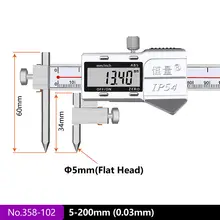 Center Distance Digital Caliper Specifications 150mm 200mm 300mm Edge ...