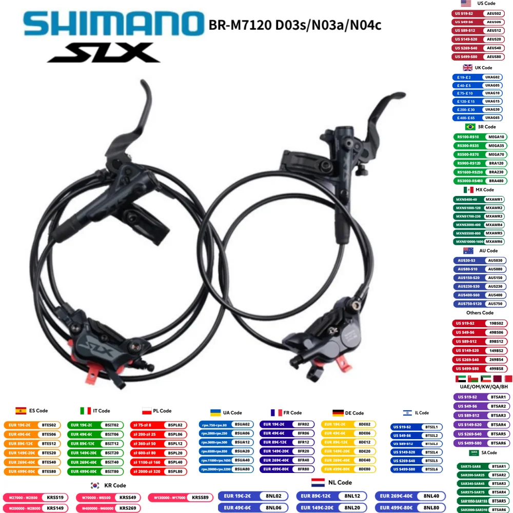 Store Home Products Back to School Feedback