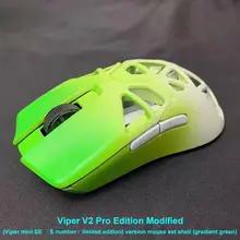 mini se S size green