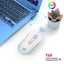 High-Resolution 2.4G Gaming Mouse With Rgb Lights And 7 Programmable ...