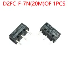 D2FC-F-7N(20M)OF