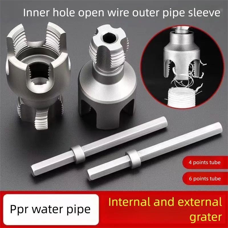 PPR Pipe Threader Kit Internal & External Pipe Threading Tool, Carbon ...