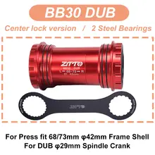 BB30 DUB Red Tool