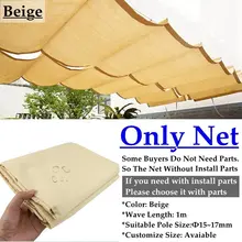 Sliding Canopy | Sun Shade Net | Shade Sails Nets - 2.5x3m 3x6m ...