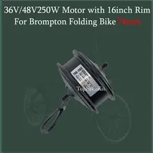 Suitable for Brompton Bike Motor+Front Light 36V 250W 48V 250W 74mm ...