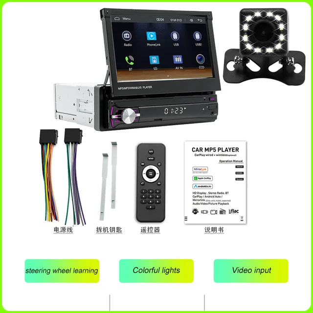 BQCC Profrocar Store