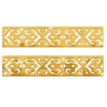 Gold E