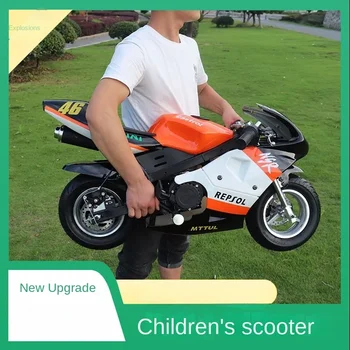 New 49CC mini motorcycle 2-stroke 4-stroke gasoline mini sports car ...