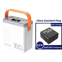 white add 65W charge