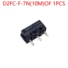 D2FC-F-7N(10M)OF