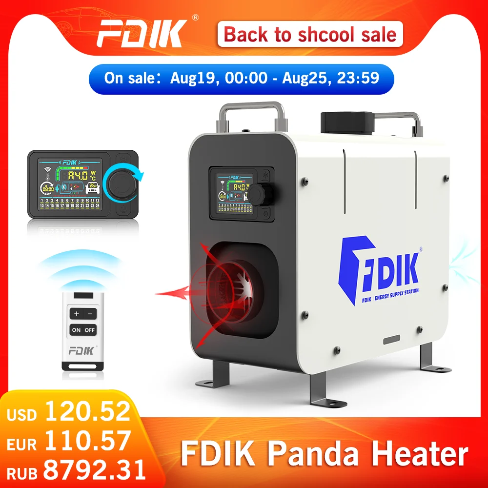 Store Home Products Back to School Feedback Brand story