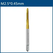 M2.5x0.45