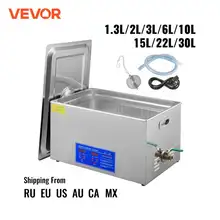 Vevor Ultrasonic Cleaners For Dishes, Portable & Powerful Cleaning ...