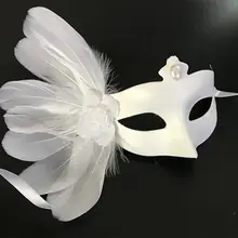 Venetian Masquerade Mask Princess Men Women Feather Flowers Lace Black ...