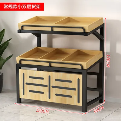 Store Home Products Feedback