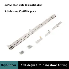 40MM-Right