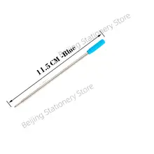 11.5 CM - Blue-A