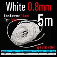 5M White 0.8mm C