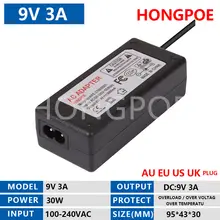 9V 3A 30W