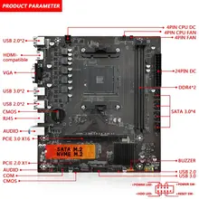 High-Performance Machinist B450 Motherboard For Ryzen5 3500, Amd Support.