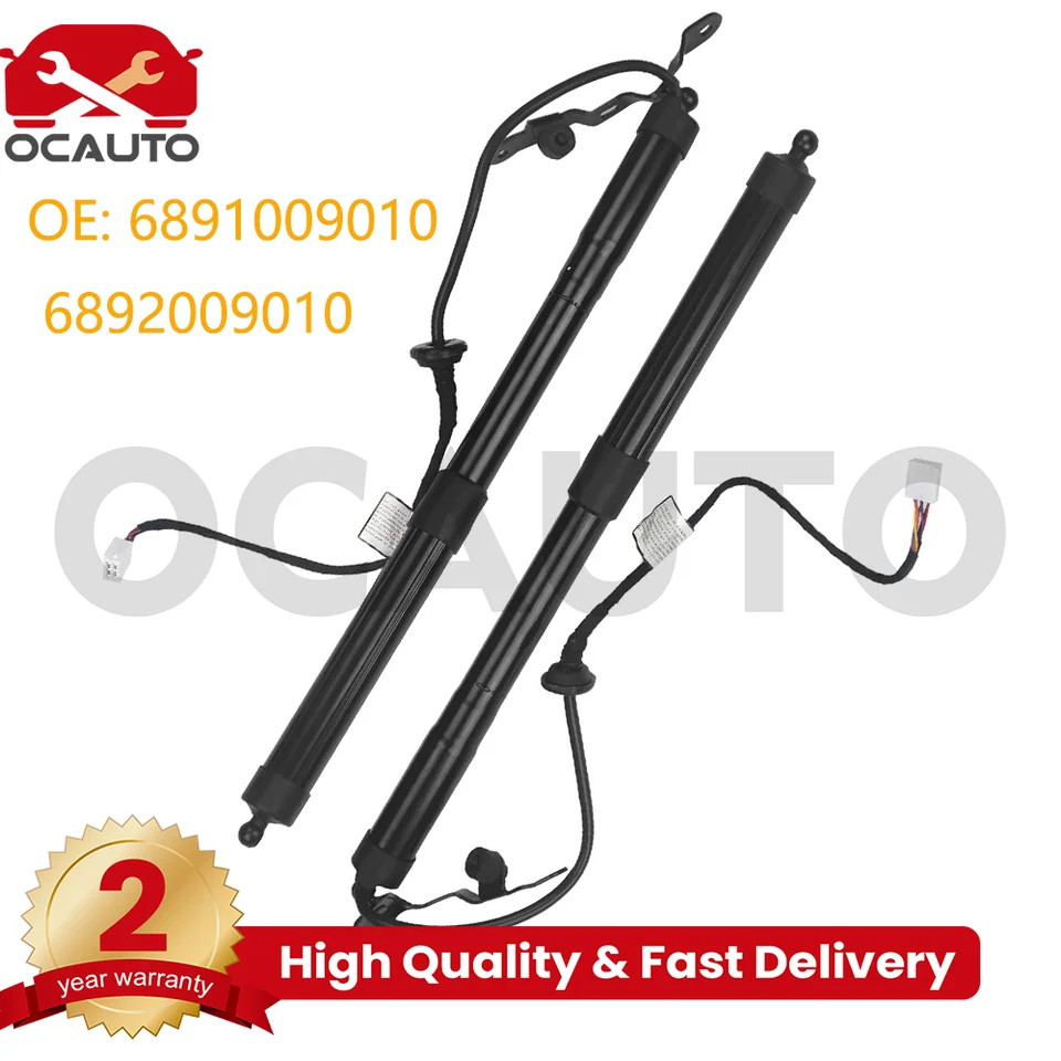 6891009010/68920-09010 /689200901 For 2013-2016 Toyota RAV4 2.5L Part ...