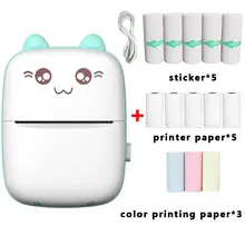 A-Blue and Mix 13pcs