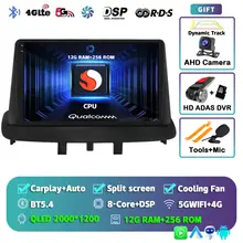 Android 15 Carplay Auto Car Radio Multimedia Player For Renault Megane ...