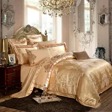 Sliver Gold Luxury Silk Satin Jacquard duvet cover bedding set queen ...