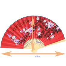 Wall Mount Decoration Cloth Fan Chinese Style Large Craft Paper Folding ...
