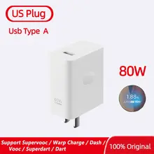 80w US charger