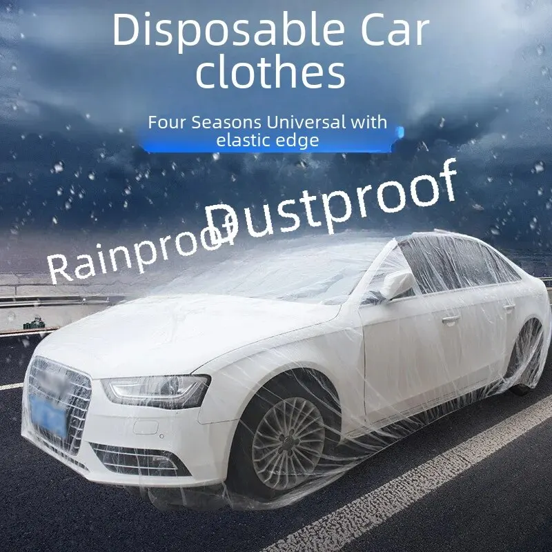 Store Home Products Back to School Feedback