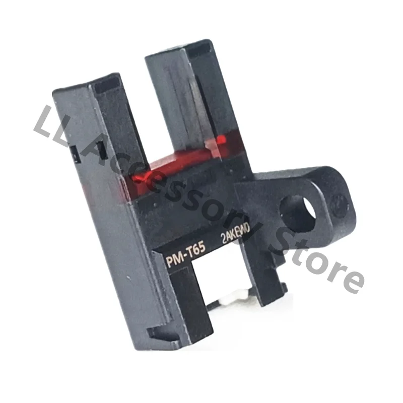 홈 제품 피드백