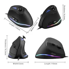 Zelotes C-18 Vertical Gaming Mouse, 10000 Dpi, 11 Buttons, Rgb Lighting