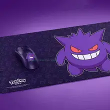 Ultra-Light Razer Gengar Mouse, 35K Sensor, Wireless Gaming Excellence.