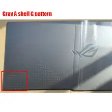 Grey A G pattern