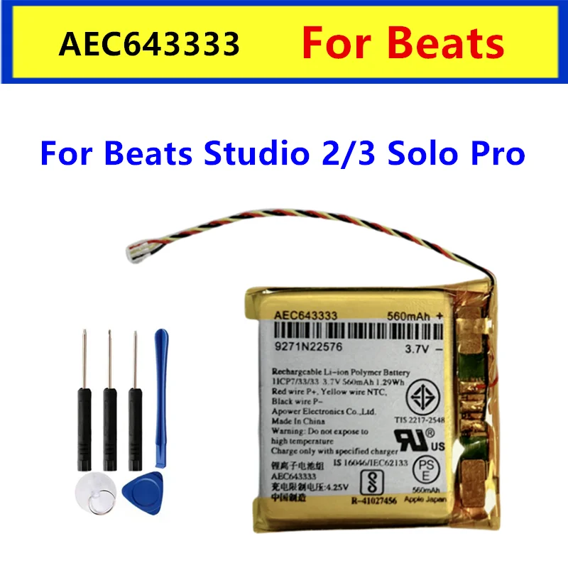 US $7.90