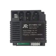 JR1738RX-12V
