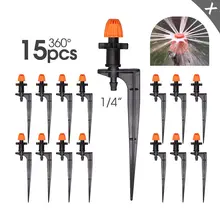X-nozzles only